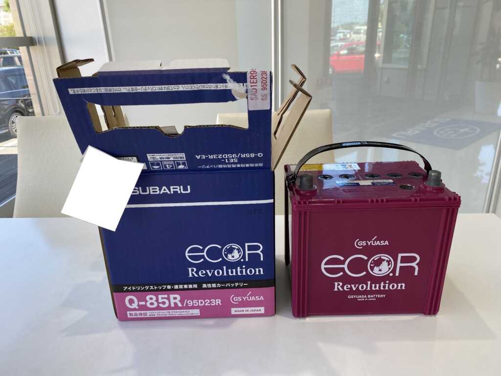 【スバル レガシィ向けバッテリー】GSユアサ ECO.R Revolutionのレビュー（パナソニック CAOSと比較） | ブリュの公式 ...